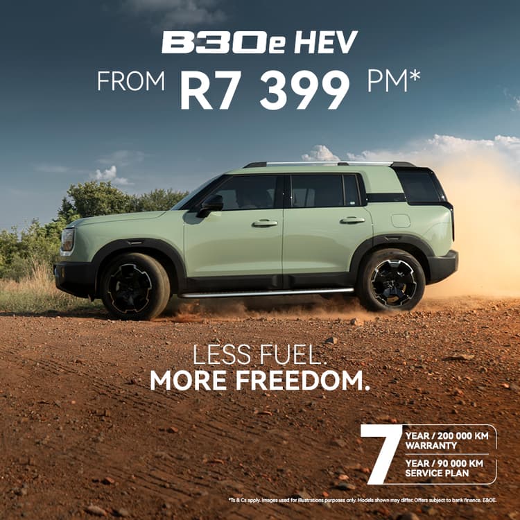 BAIC B30 - Versatile Hybrid SUV | BAIC South Africa