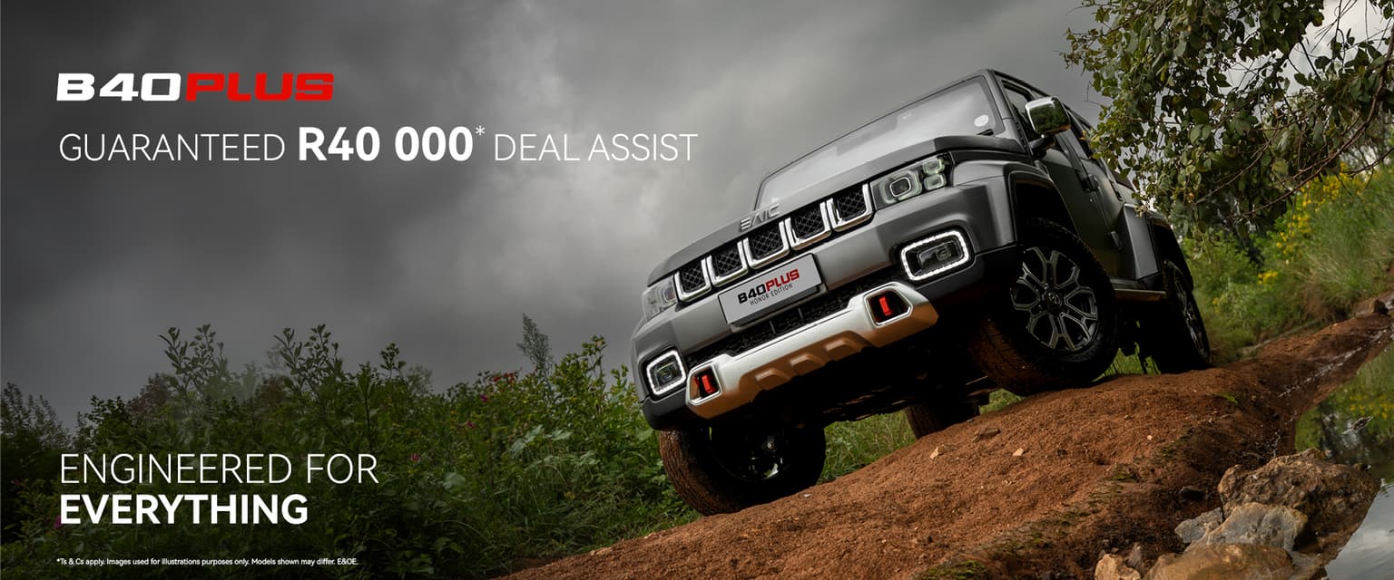 BAIC B40 - Rugged Off-Road SUV | BAIC South Africa