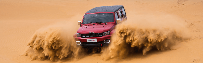 BAIC B40 - Rugged Off-Road SUV | BAIC South Africa