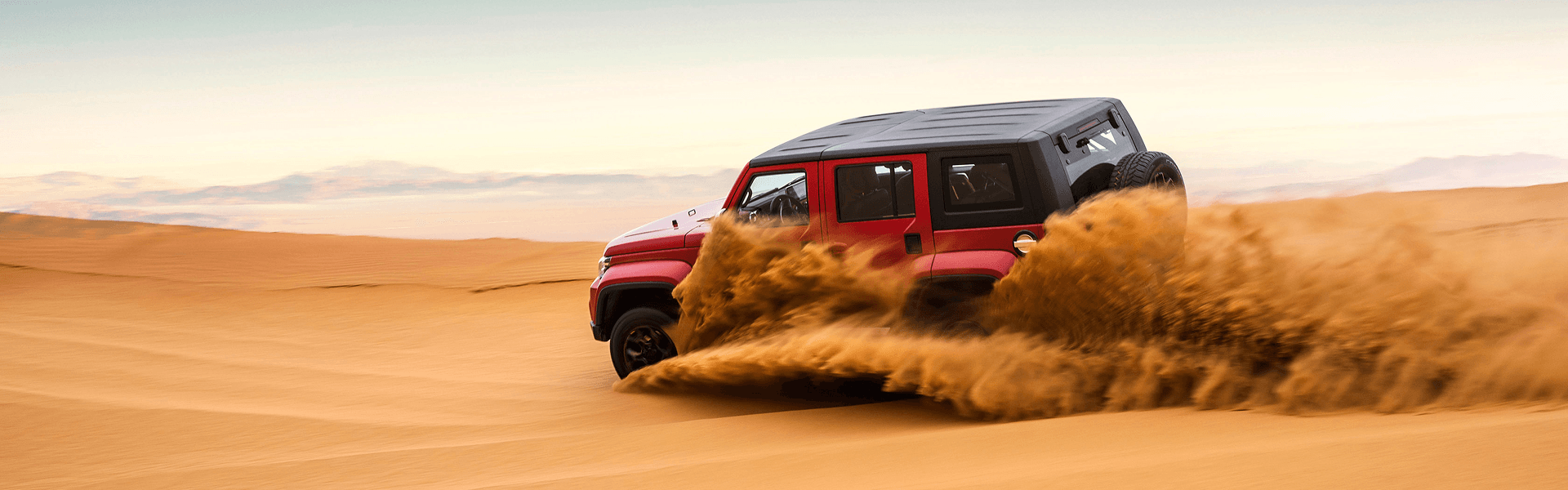 BAIC B40 - Rugged Off-Road SUV | BAIC South Africa