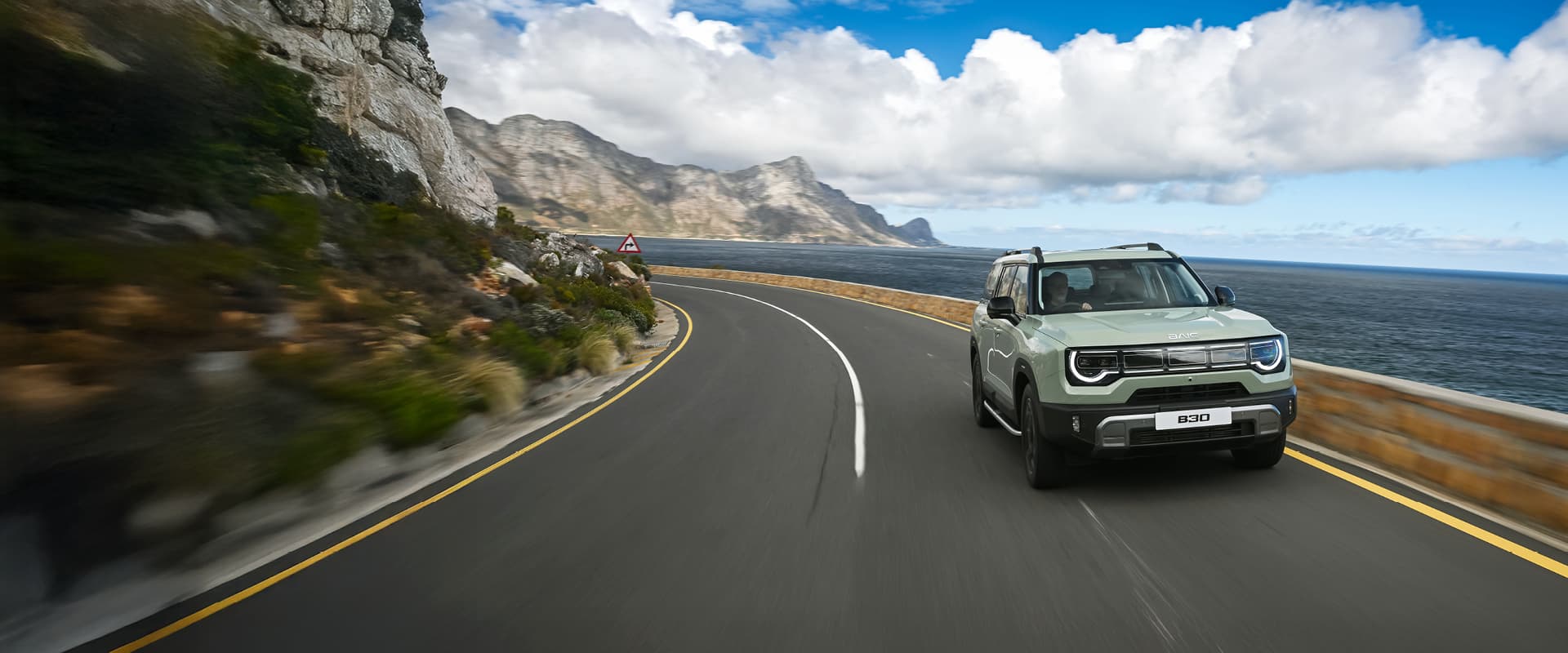 BAIC Models | BAIC South Africa